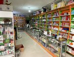Test Kırtasiye (Yozgat, Sorgun, Yeşilöz Mah., 2007. Sok., 2A), kırtasiyeler  Sorgun'dan
