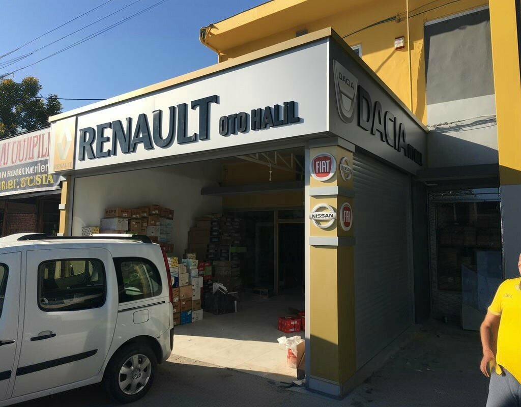 Otomobil yedek parçaları Oto Halil, Malatya, foto