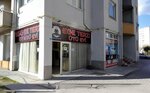 Ege Terzi (Kayseri, Talas, Yenidoğan Mah., Alperen 1. Sok., 4A), terziler  Talas'tan