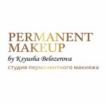 Permanent makeup (Dzerzhinskogo Street No:40), kalıcı makyaj stüdyosu  Sakhalinsk'ten