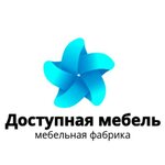 Доступная мебель (No:к1104, Zelenograd), mobilya mağazaları  Zelenograd'dan