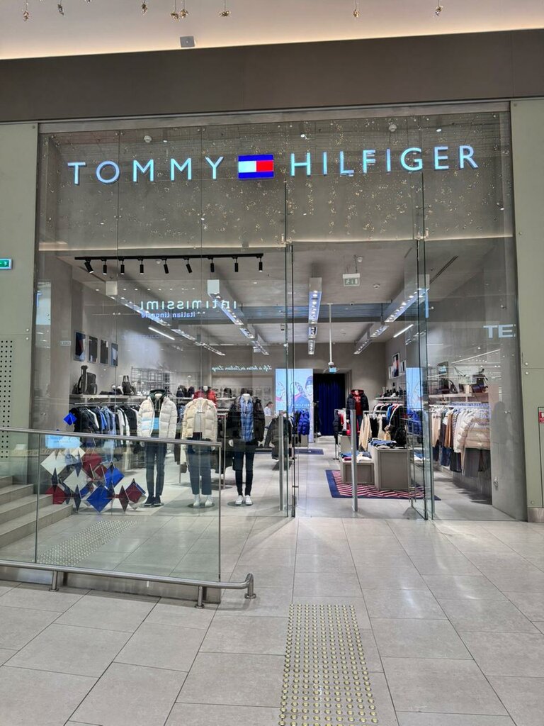 Giyim mağazası Tommy Hilfiger, Moskova, foto