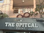 The Optical (No:B1278, Asghar Mall Scheme), optik  Rawalpindi'den