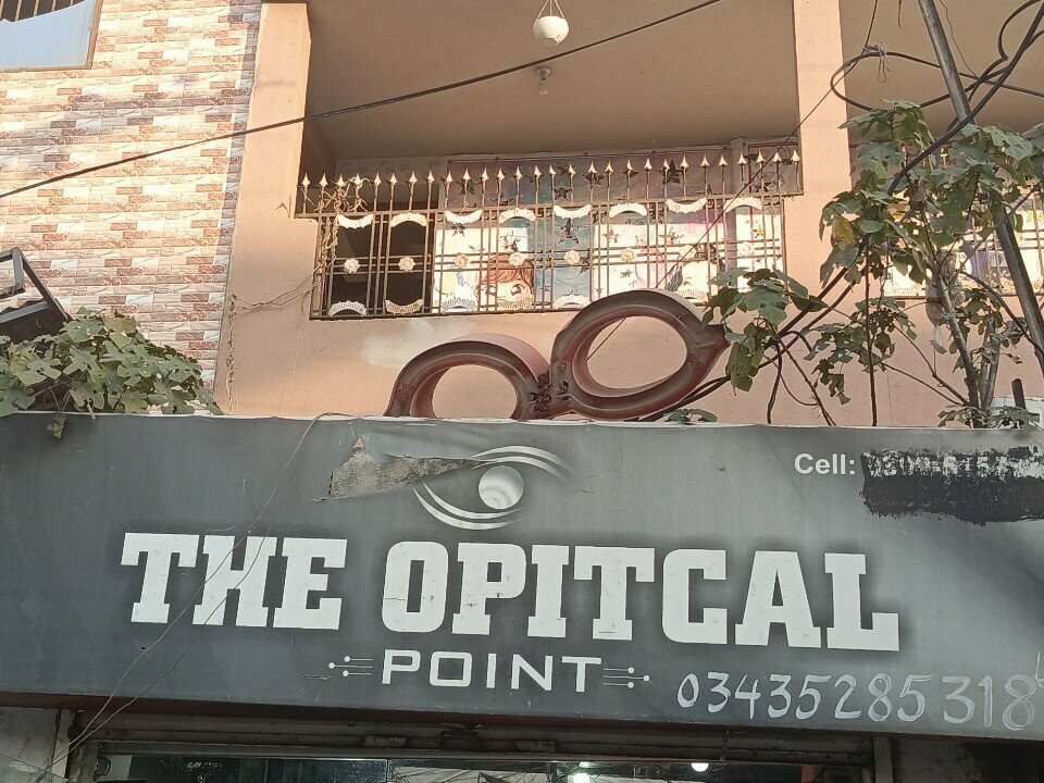 Optik The Optical, Rawalpindi, foto