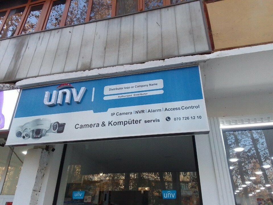 Bilgisayar mağazaları Kompuyuter Servis, Mingeçevir, foto