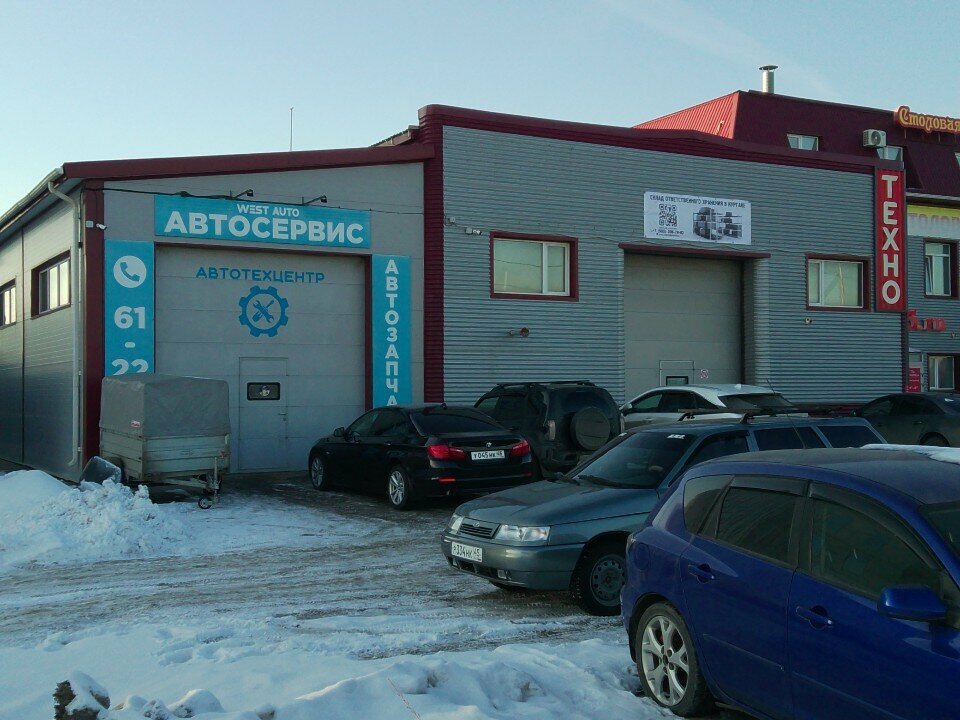 Otomobil servisi West Auto, Kurgan, foto