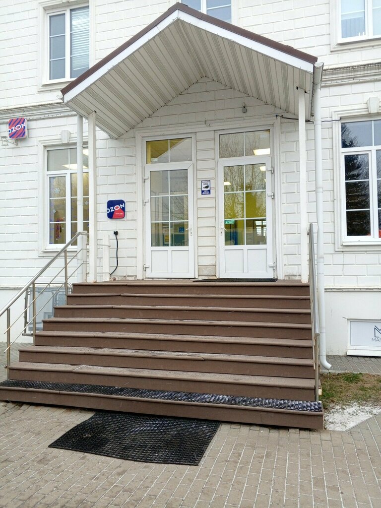 Kozmetoloji, kozmetik salonları Косметолог, Luhovitsy, foto