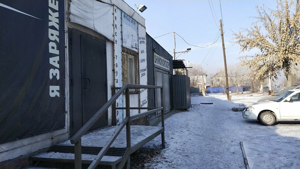 Ev temizlik ürünleri Hozmag, Semey, foto