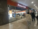 Atasun Optik (Fabrikalar Mah., Fikri Erten Cad., No:2, Kepez, Antalya), optik  Antalya'dan