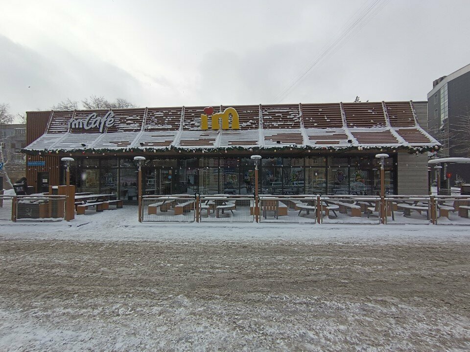 Kahve dükkanları I'm Cafe, Karağandı, foto