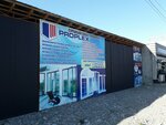 Prolex (J. Shermatov Street No:85/1А), pencere aksesuarları  Celalabat'tan