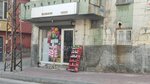 Yavuzlar Market (Şehit Mehmet Özen Cad., No:20A, Şahinbey, Gaziantep), market  Gaziantep'ten
