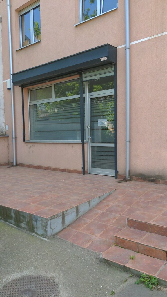 Elektronik eşya mağazaları Prezenta D. O. O., Belgrad, foto