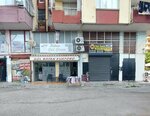 Saloon Gül Girici (Yeşilyurt Mah., 70579 Sokak, No:16/2C, Seyhan, Adana), kuaförler  Adana'dan