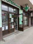Biofarm (Bulevar patrijarha Pavla No:85), eczaneler  Novi Sad'dan