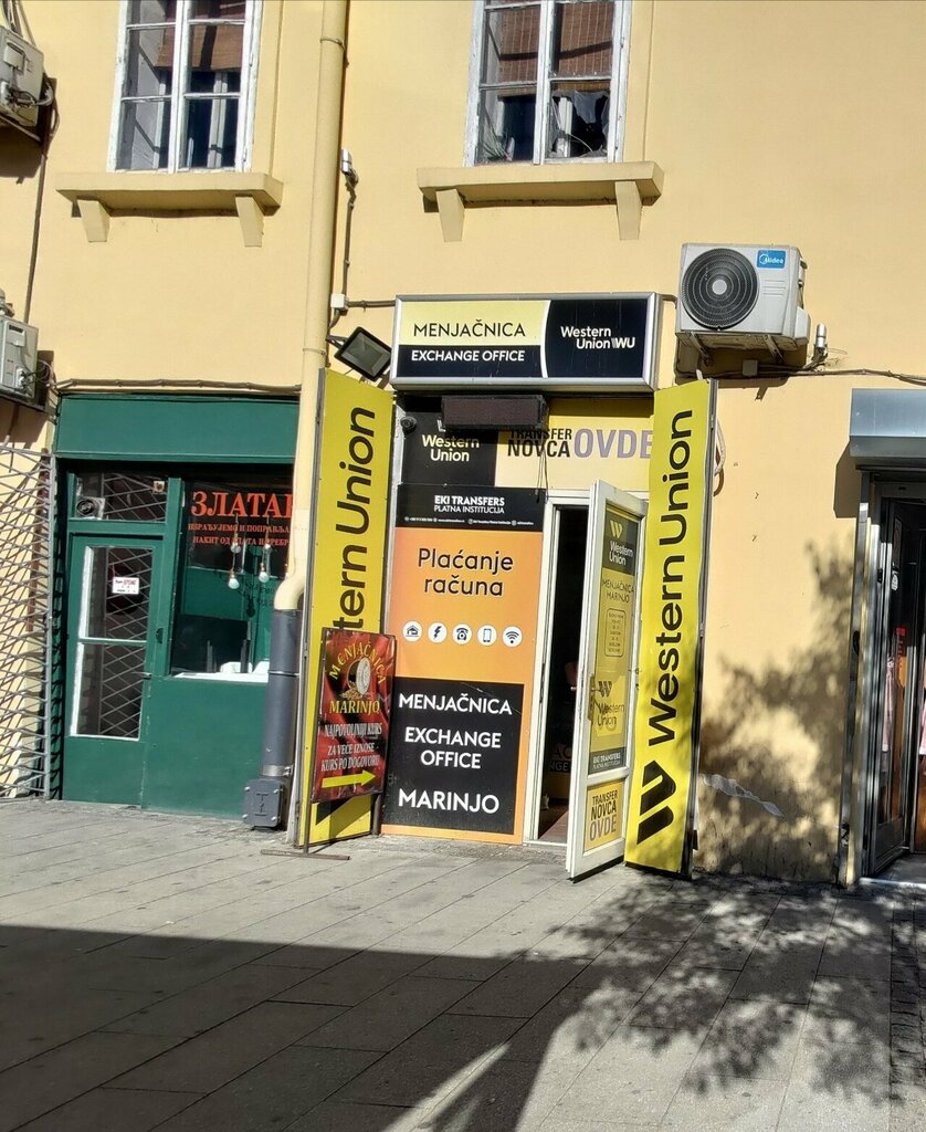 Döviz büroları Menjačnica Marinjo, Belgrad, foto