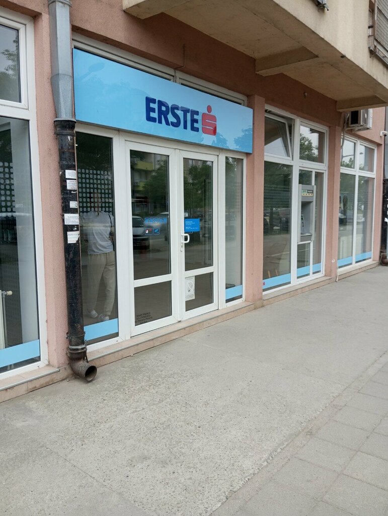 Banka Erste Bank, Novi Sad, foto