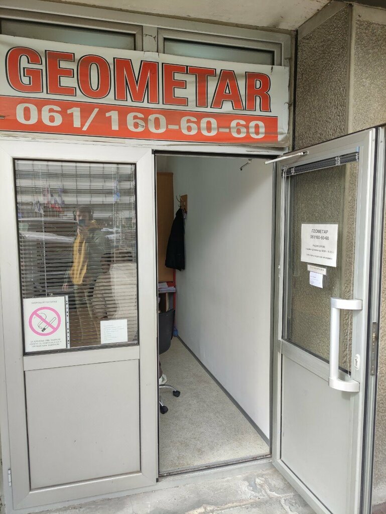 Lisanslı harita kadastro büroları Geometar, Belgrad, foto