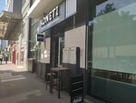 Koneti cafe (Bulevar oslobođenja No:95), kafe  Novi Sad'dan