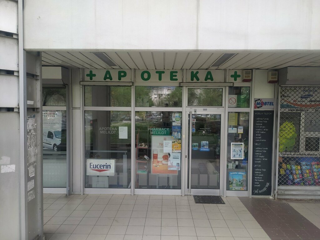 Eczaneler Melilot, Belgrad, foto