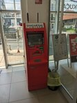 UniCredit Bank (Belgrade County, City municipality of Grocka, Settlement of Kaludjerica, Vojvode Stepe Stepanovica Street, 9I), atm'ler  Sırbistan'dan