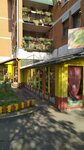 Cvrčak (ulitsa Rodolyuba Cholakovicha No:14), anaokulları  Novi Sad'dan