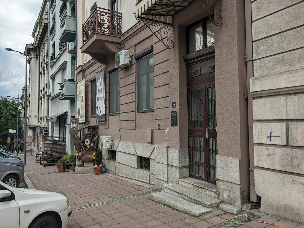 Kuaförler Hairspa Rossano Ferretti Beograd, Belgrad, foto