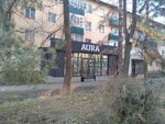 Aura (Taras Şevçenko street No:134), manikür-pedikür  Taldıkorgan'dan