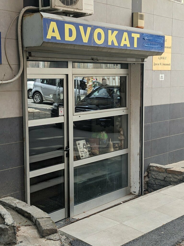 Hukuk büroları Advokat Dragan M. Jovanović, Belgrad, foto