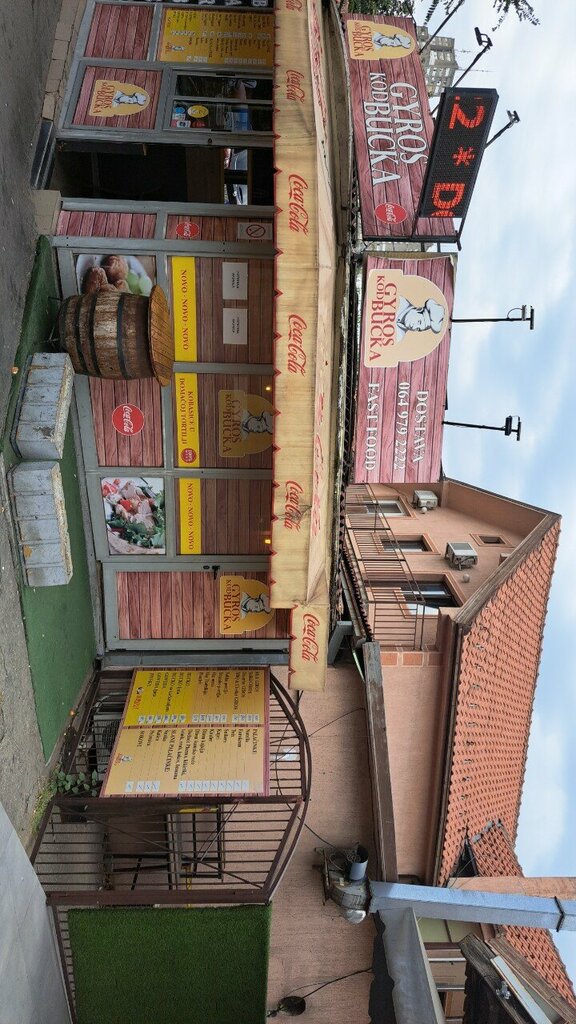 Fast food Gyros by Bucko, Belgrad, foto