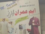 M. Imran tailor (4th Street No:656, Kashmir Colony), terziler  Karaçi'den