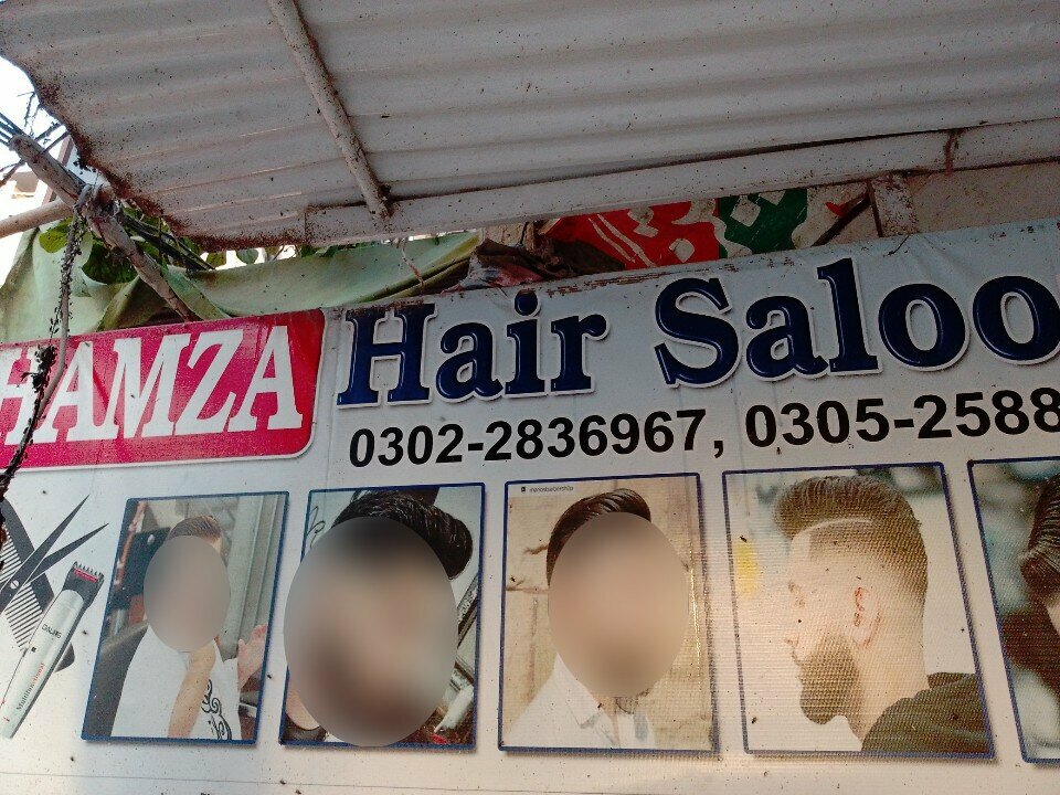 Kuaförler Hamza hair salon, Karaçi, foto
