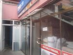 Pidosan (Yeni Batı Mh., Şehit Mehmet Kolcu Sk., No: 14/4, Uğrak Çarşısı, Batıkent, Yenimahalle, Ankara), pencere üretim, satış ve montaj firmaları  Ankara'dan