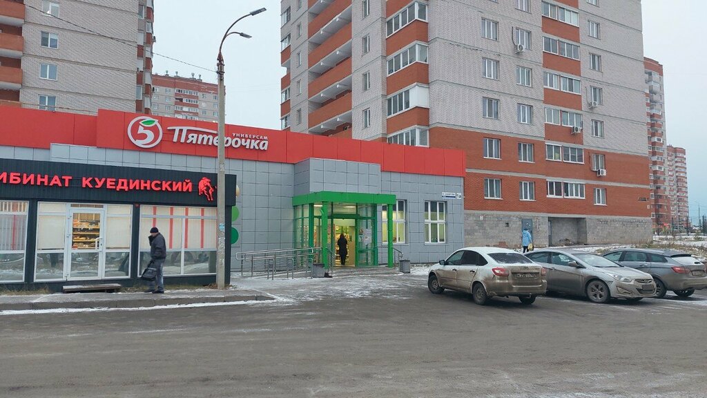 ATM'ler Т-Банк, Izhevsk, foto