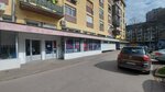 Crveni signal (Gagarinova ulica No:16C), meslek kursları  Novi Sad'dan