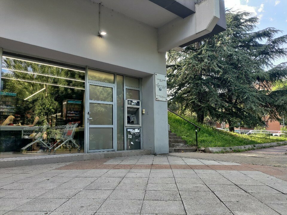 ATM'ler Банка Поштанска Штедионица ATM, Belgrad, foto