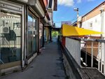 Unikat № 1 muski frizerski salon (Brace Srnic Street No:23A, naseljeno mesto Voždovac, Belgrade), kuaförler  Sırbistan'dan