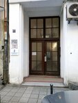 Погон (Resavska Street No:21), pazar araştırma firmaları  Belgrad'dan