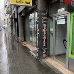 Amortizeri-team Beograd (Dvadesetsedmog Marta Street No:44), kontrol-ölçüm cihazları firmaları  Belgrad'dan