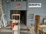 Büropol Poliüretan (İkitelli OSB Mah., Fatih 2A Blok Sok., No:1, Başakşehir, İstanbul), plastik ve polimer firmaları  İstanbul'dan