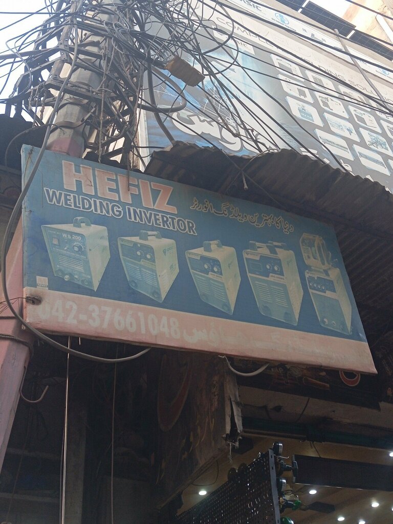 Kaynak işleri Hafiz welding inventor, Lahor, foto