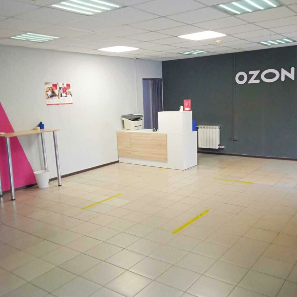 Kurye hizmetleri Boxberry, Krasnouralsk, foto