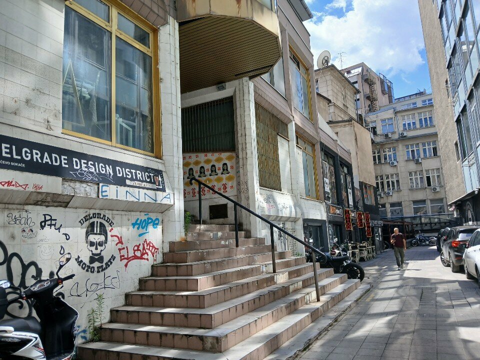 Giyim mağazası Upa, Belgrad, foto