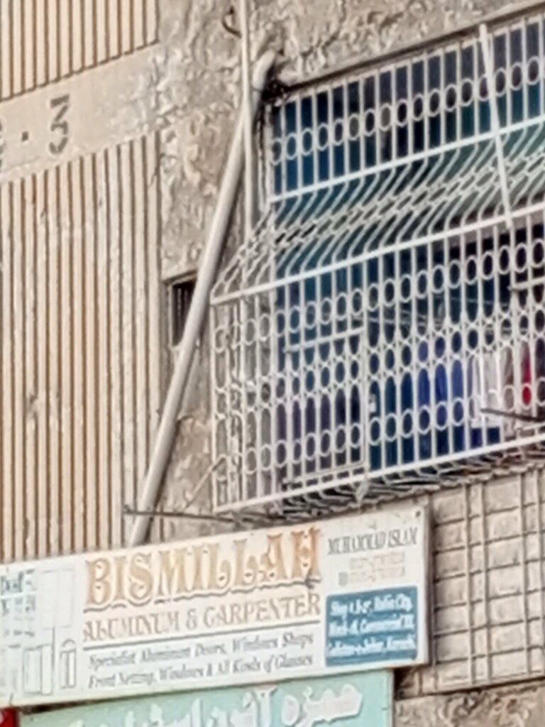 Alüminyum doğrama Bismillah, Karaçi, foto