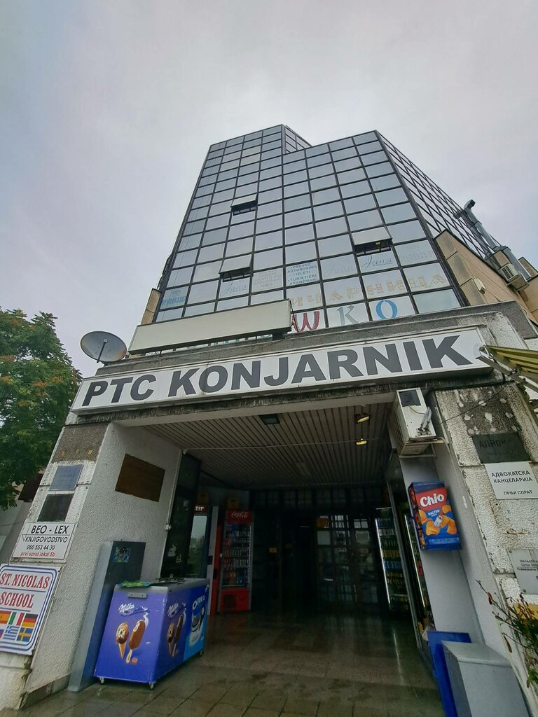 Giyim mağazası Butik Maski, Belgrad, foto