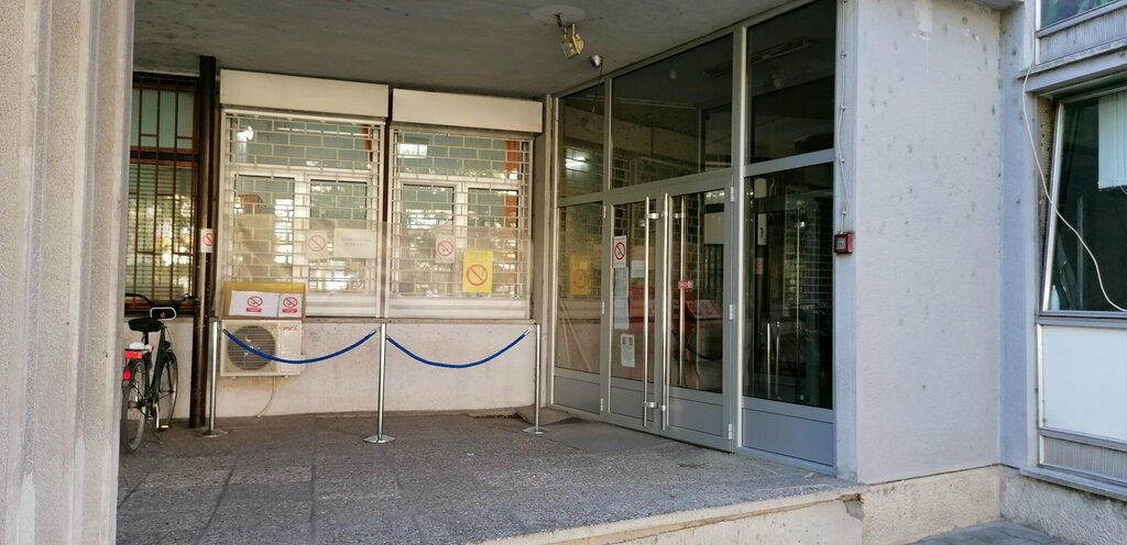 Üniversiteler Departman za matematiku i informatiku, Pmf, Novi Sad, Novi Sad, foto