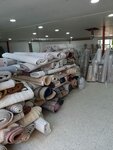 Demir Halı Yıkama (Ankara, Mamak, Sağduyu Cad., 27A), halı yıkamacılar  Ankara'dan