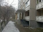 Центр помощи аутичным детям (Cikockaga Street No:34к2), çocuk gelişim merkezleri  Minsk'ten