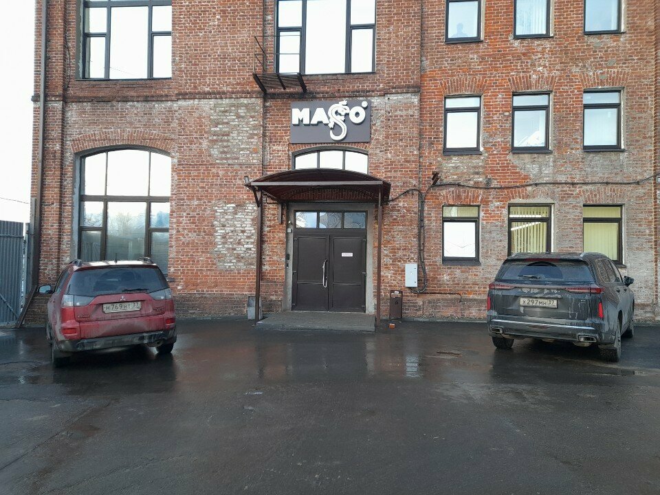 Örme üretimi Maso, İvanovo, foto