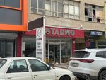 Starmo Mutfak Dekorasyon (Ankara, Altındağ, Önder Mah., Dolantı Cad., 3), mobilya mağazaları  Ankara'dan